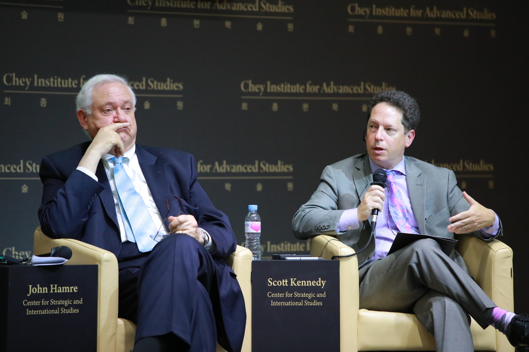 CHEY 최종현학술원